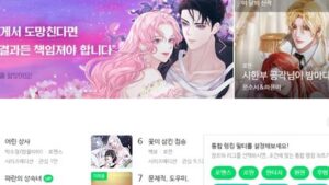 17 Best Web Novel Sites to Read Web Novels for Free - BalTimes